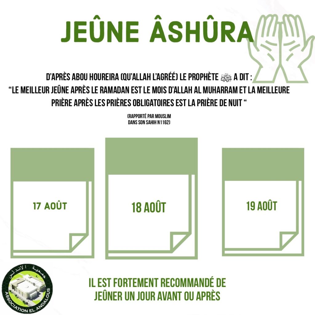 Mosquée des Ulis : Rappel des mérites du jour de Achoura – Le Site ...